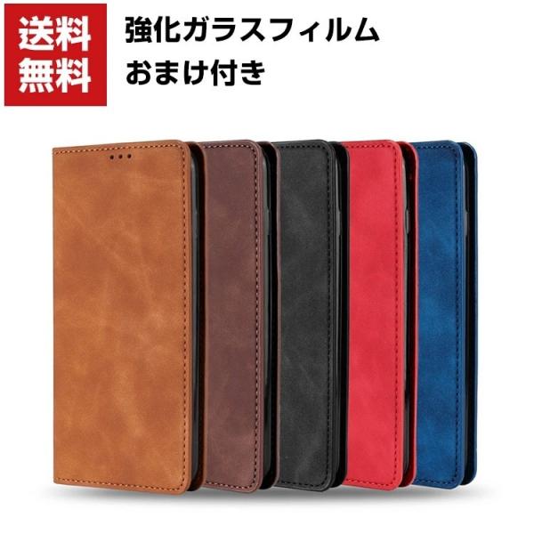 送料無料 SHARP AQUOS sense4 AQUOS sense5G AQUOS zero5G basic AQUOS sense 4 plus シンプルスマホ5 ケース 手帳型 レザー おしゃれ CASE 汚れ防止 スタンド機能 便...