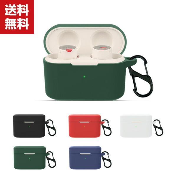 送料無料 1MORE Pistonbuds Pro ケース 柔軟性のあるシリコン素材の カバー イヤホン・ヘッドホン アクセサリー CASE 耐衝撃 落下防止 収納 保護 ソフトケース カバー 便利 実用 カバーを装着したまま、充電タイプ可...