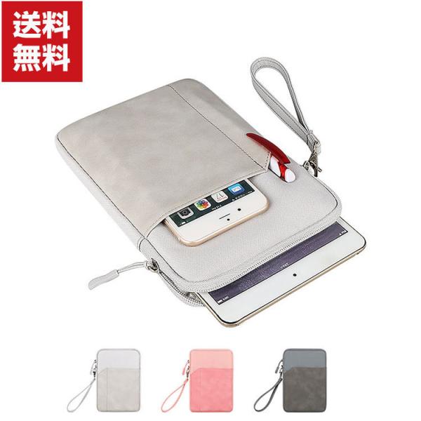 「ポイント」送料無料 FFF SMART LIFE CONNECTED IRIE FFF-TAB10A4 10.1型(インチ) Android アンドロイド タブレットPC ケース 布 カッコいい 実用 超スリム PCバッグ型 軽量 キャン...