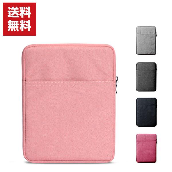 「ポイント」送料無料 FFF SMART LIFE CONNECTED IRIE FFF-TAB10A4 10.1型(インチ) Android アンドロイド タブレットPC 保護ケース 布 カッコいい 実用 バッグ型 軽量 キャンパス調 ポ...
