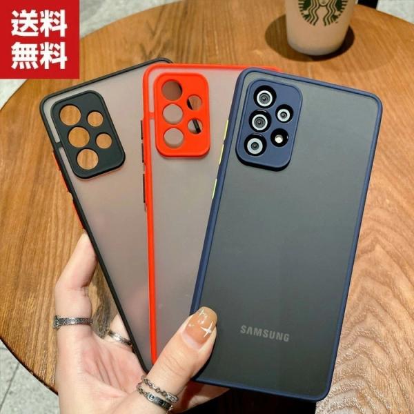 送料無料 Samsung Galaxy A53 5G SC-53C SCG15 ケース 傷やほこりから守る CASE 2重構造 衝撃に強い 耐衝撃 衝撃防止 高級感があふれ 便利 実用 人気 おすすめ おしゃれ PC&amp;TPU 背面カ...