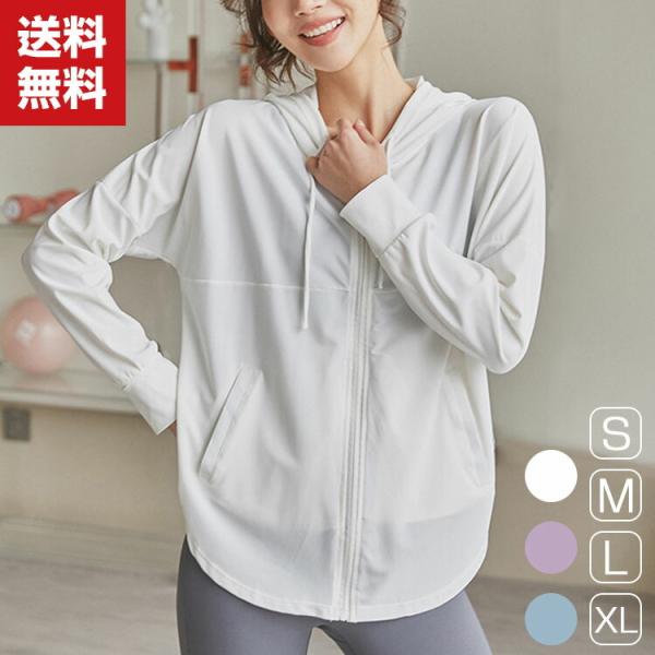 送料無料 フィットネス トレーニング 吸汗速乾 レギュラーフィット おしゃれ かわいい スポーツウェア レディース スポーツ UVカット ドライ 冷房対策 ヨガ フィットネス