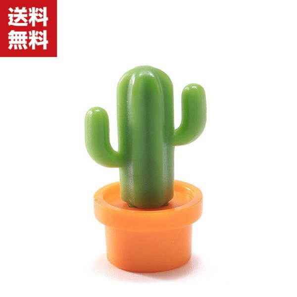 送料無料 冷蔵庫 マグネット サボテン 磁石 3D 立体 ミニチュア おもちゃ かわいい おもしろ シンプル インテリア 便利 お祝い 新生活 キッチン かわいい おしゃれ アニマル プレゼント ギフト