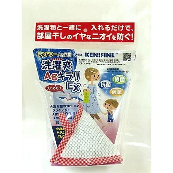 す)KENIFINEは、(株)神戸製鋼所が開発した高機能抗菌・抗ウイルスめっき技術で、その他に防カビ性、耐ぬめり性も有しております。KENIFINEは(株)神戸製鋼所の商標です。洗濯物の部屋干しのイヤな生乾き臭も消臭・解消します。除菌、抗菌...
