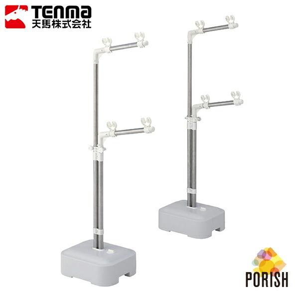 ブロー台キャップは水漏れしにくく紛失しにくいネジ式品番 PS-28JANコード 4904746081810使用時サイズ（約） 片側：幅35×奥行80×高さ107〜170cm干せる量の目安 布団が約2枚タオル類が約8枚シャツ類が約28枚小物類...