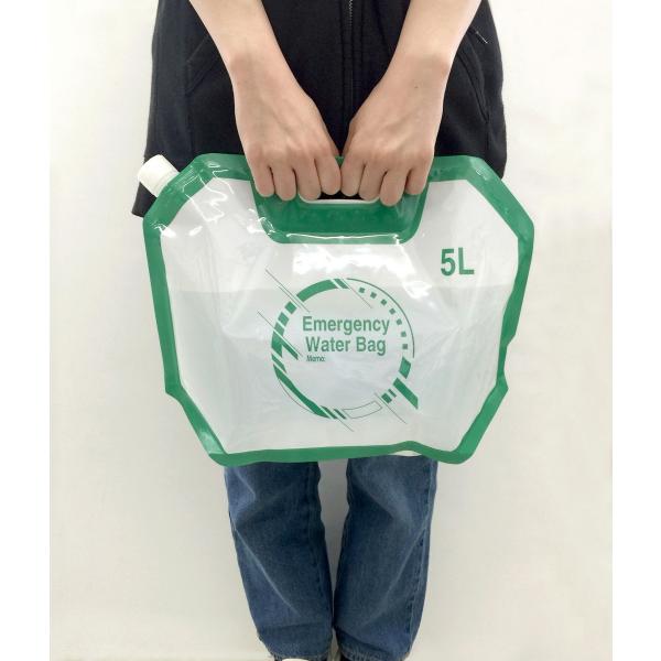 防災グッズ・避難用品。軽量で大容量！持ち運びに便利！