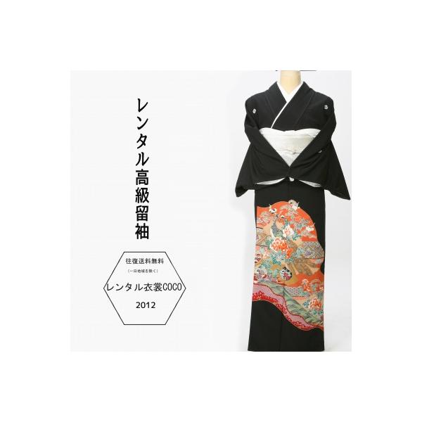 庭園孔雀四季花赤のレンタル黒留袖M寸・M〜L寸■ 20代から40代の方にお勧めの柄です。<br><br>■表地：高級化繊<br><br>■裏地：比翼仕立合成繊維<br><br...