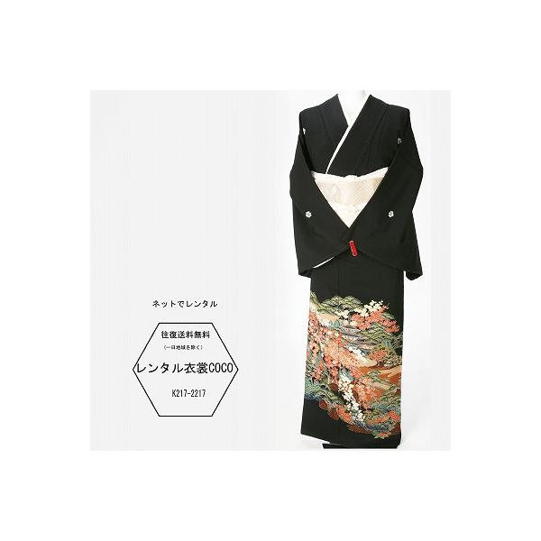 ご予約状況◆ただ今ご予約はありません　城柄松に四季高級黒留袖M寸高級黒留袖M寸高級黒留袖M寸・M〜L寸■ 20代から60代の方にお勧めの柄です。<br><br>■表地：高級化繊<br><br>...