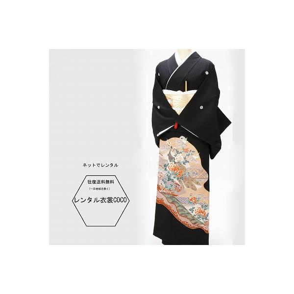 ◆予約状況◆◆ただ今ご予約はありません■ 40代から80代のにお勧めの柄です。<br><br>■表地：高級化繊<br><br>■裏地：比翼仕立合成繊維<br><br>身...