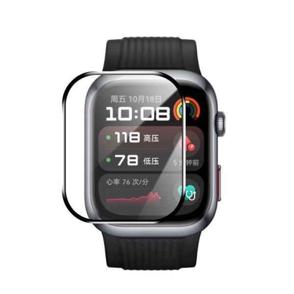 内容：２枚入り&amp;lt;br&amp;gt;HUAWEI WATCH D2用の3D曲面カバー全面保護フィルムは、スマートウォッチの画面をしっかりと守るために設計されています。PET複合材を使用しており、耐久性と透明度を兼ね備えています...