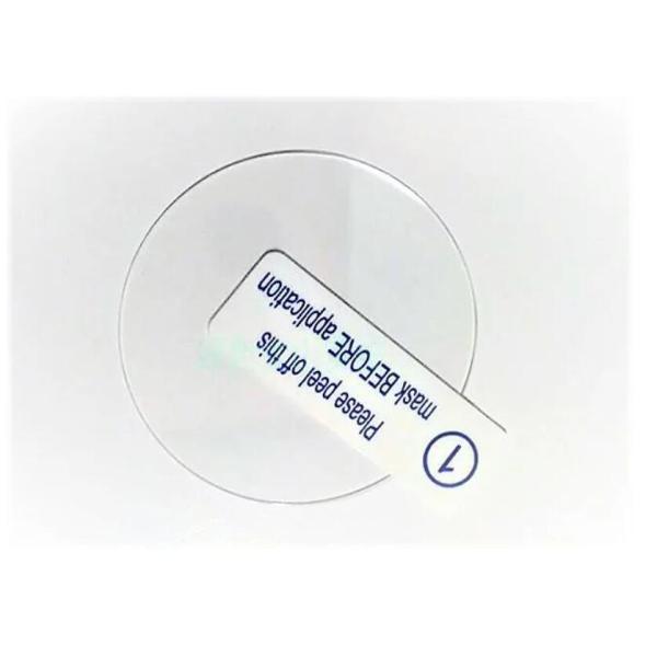 鋭利なもので切りつけても傷が付かない、硬度9Hの液晶保護ガラス。&amp;lt;br&amp;gt;強化ガラス製で液晶画面をしっかり守ります！&amp;lt;br&amp;gt;透過性が極めて高いクリアな画面で、画像や映像も美しく見られます...