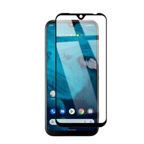 対応機種： &amp;lt;br&amp;gt;京セラ Android One S10 S9  S10-KC KC-304   &amp;lt;br&amp;gt;・ 日本製素材旭硝子製。&amp;lt;br&amp;gt;・大切な機器の画...