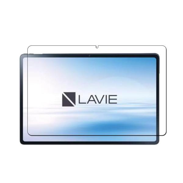 NEC LAVIE Tab T12N（T1275LAS）12.1インチ専用に設計された高品質ガラスフィルムです。日常使用によるキズや衝撃から液晶画面を守ります。<br>9H硬度の強化ガラスを採用しており、カバンの中での擦れや鍵な...