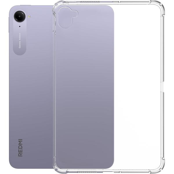 軽量で柔らかいTPU素材を採用し、日常使いに最適なクリアタイプのタブレットカバーです。透明デザインで本体の美しさをそのまま活かしながら、しっかりと保護します。&amp;lt;br&amp;gt;&amp;lt;br&amp;gt;四つ角には...