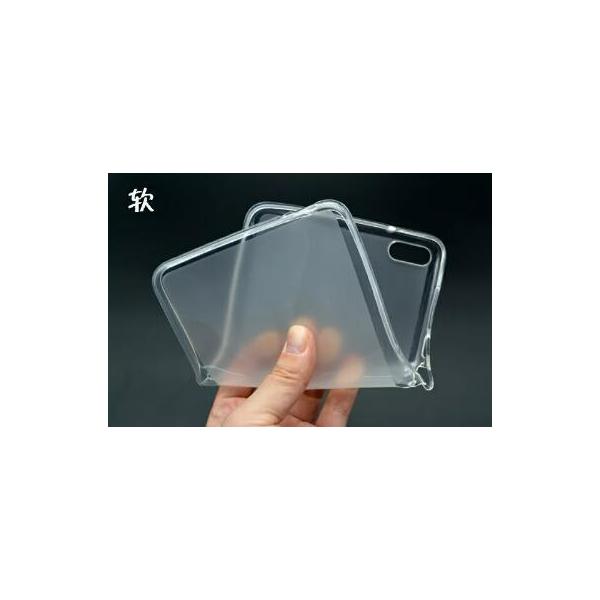 ・ フラットなボディをそのままに本体をしっかり守るTPUラバーケースです。 ・ TPUラバーを使用していますので、落下等の衝撃に強く、柔軟性があり本体への装着・脱着も簡単です。・ 表面は全体に指紋がつきにくく、滑り止め効果があります。※製品...