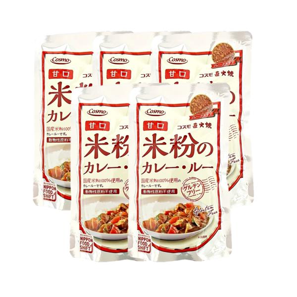 【商品の説明】グルテンフリーで美味しくヘルシーな、国産米粉100%使用のカレールーです。「直火焼製法」で焼き上げた、使いやすいフレークタイプです。【詳細】国産米粉100%使用のカレールーです 小麦粉不使用、グルテンフリーで美味しくヘルシーで...