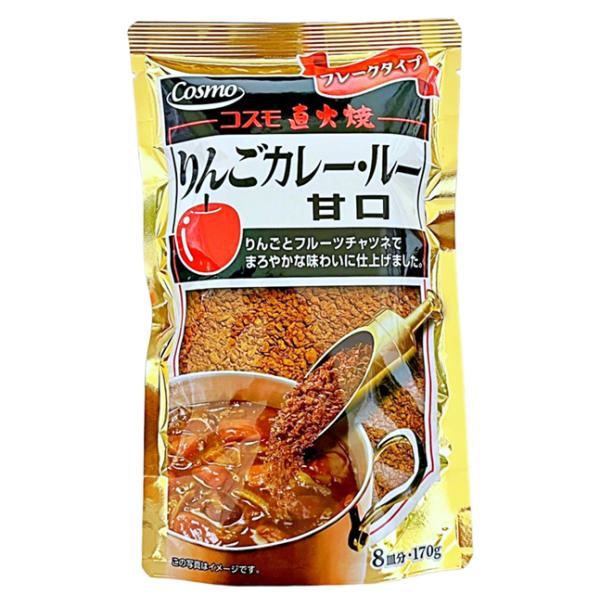 【商品の説明】まろやか仕上げの甘口カレー・ルー。【詳細】りんごとフルーツチャツネを20種類以上のスパイスでじっくり丁寧に焼き上げた「直火焼製法」のカレールー。素材の旨みと香り立つスパイスが食欲をそそる、まろやか仕上げの甘口カレールーです。【...