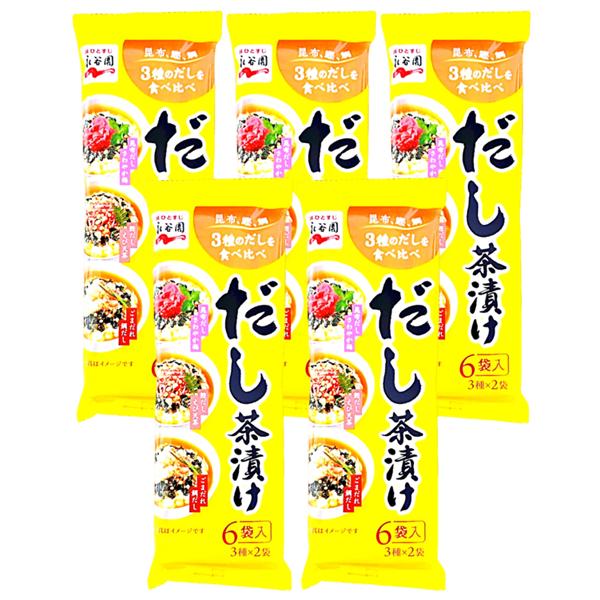 ■商品名永谷園 だし茶漬け 3種 × 各2人前 （昆布だし梅/鰹だしえび天茶/ごまだれ鯛だし）お茶づけ ごはん 和食 温かい■商品情報お茶づけのロングセラー商品。永谷園のだし茶漬けです。時間の無い朝食や昼食、ちょっと小腹がすいたときやお酒を...