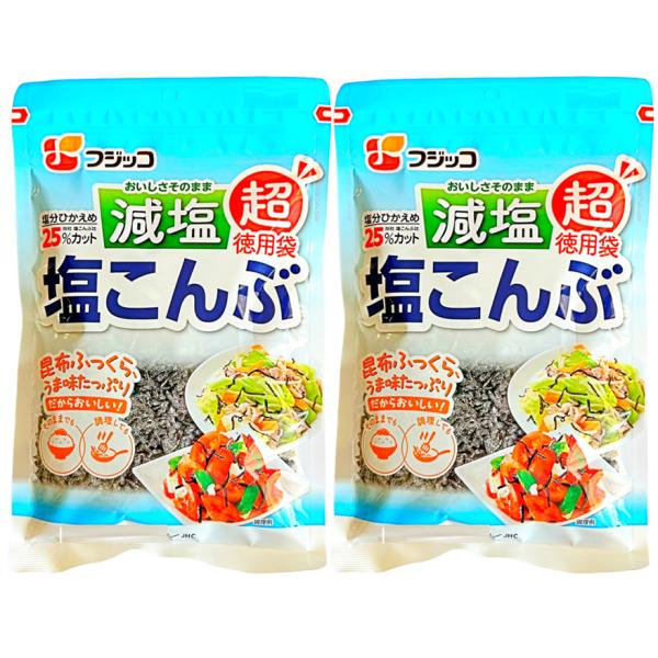 ■商品説明ふじっ子の大人気シリーズ減塩塩こんぶ 大容量 120g入りです。おいしさそのままで塩分25％カット。混ぜるだけの簡単調理でおにぎり、ごはんのふりかけやお茶漬け、浅漬けや調味料としても活躍いたします。熱中症予防の食品としてもおすすめ...