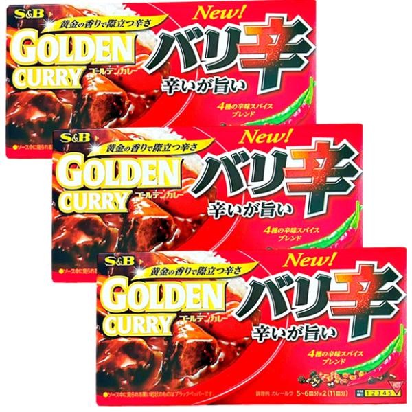 エスビー食品のゴールデンカレールー バリ辛です。赤唐辛子とブラックペッパー、２種のクラッシュスパイスに、青唐辛子や花椒をブレンドした重層的な辛さ。「辛いが旨い」ゴールデンカレーです。弊社でアソートしております。ボタンポチッで玄関までお届けい...