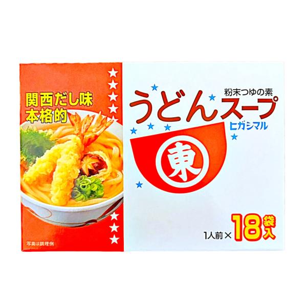 ■商品情報きつね♪たぬき♪でおなじみのヒガシマルのうどんスープです。お湯にサッと溶かすだけの簡単調理で風味豊かな本格うどんだしが手軽に味わえます。うどんだけではなく茶碗蒸しやおでんのだしにもご活用いただけます。防災用の保存食としてもおススメ...