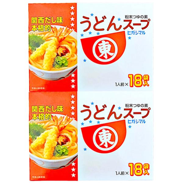 ■商品情報きつね♪たぬき♪でおなじみのヒガシマルのうどんスープです。お湯にサッと溶かすだけの簡単調理で風味豊かな本格うどんだしが手軽に味わえます。うどんだけではなく茶碗蒸しやおでんのだしにもご活用いただけます。防災用の保存食としてもおススメ...