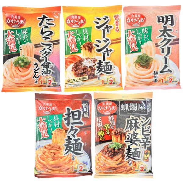 ■商品名丸美屋 かけうま 5種 × 各2人前 10食 詰め合わせセット うどん ウドン udon 冷やしうどん 混ぜる うどん■商品情報かけうまの5種類の詰め合わせセットです。 茹でたてのうどんにあえるだけでの簡単調理でおいしい本格的で贅沢...