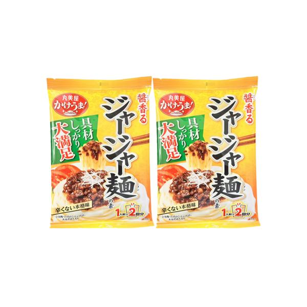 ■商品名丸美屋 かけうま 醤香るジャージャー麺の素 辛くない本格味 1人前 × 2回分 × 2袋 詰め合わせセット うどん ウドン udon 冷やしうどん 混ぜる うどん■商品情報かけうまの詰め合わせセットです。 茹でたてのうどんにあえるだ...