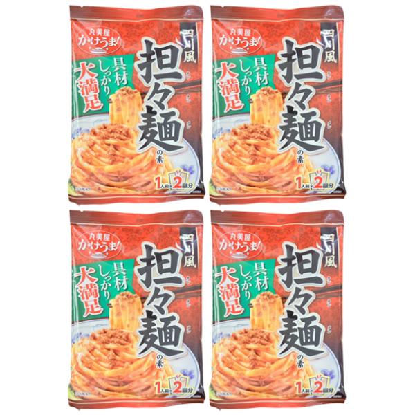 ■商品名丸美屋 かけうま 四川風担々麺の素 1人前 × 2回分 × 4袋 詰め合わせセット うどん ウドン udon 冷やしうどん 混ぜる うどん■商品情報かけうまのの詰め合わせセットです。 茹でたてのうどんにあえるだけでの簡単調理でおいし...