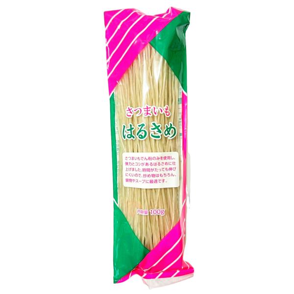 ■商品情報神戸物産のさつまいもはるさめ100gです。サツマイモでん粉を使用し、弾力とコシのある春雨に仕上げました。時間がたっても伸びにくく、つるつるとした歯触り、歯ごたえのある食感が特徴です。チャプチェなどの韓国料理をはじめ、炒め物や鍋物、...