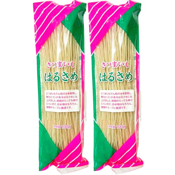 ■商品情報神戸物産のさつまいもはるさめ100gです。サツマイモでん粉を使用し、弾力とコシのある春雨に仕上げました。時間がたっても伸びにくく、つるつるとした歯触り、歯ごたえのある食感が特徴です。チャプチェなどの韓国料理をはじめ、炒め物や鍋物、...