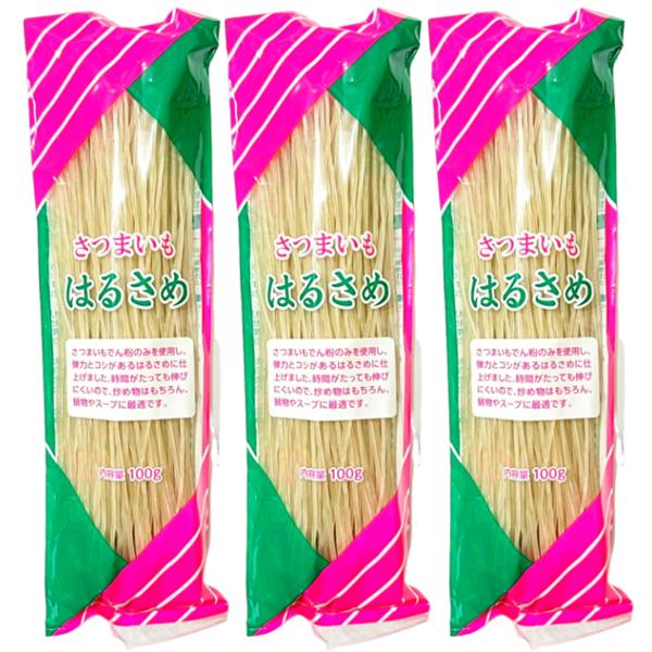 ■商品情報神戸物産のさつまいもはるさめ100gです。サツマイモでん粉を使用し、弾力とコシのある春雨に仕上げました。時間がたっても伸びにくく、つるつるとした歯触り、歯ごたえのある食感が特徴です。チャプチェなどの韓国料理をはじめ、炒め物や鍋物、...