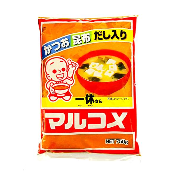 ■商品情報マルコメの一休さん750gです。さっぱりとしたくせのない淡色系漉しみそベースに、かつお・昆布のだしを入れたみそです。さわやかな香りと飲み飽きない味が特長です。だし入りですので、簡単に美味しいみそ汁を作る事が出来ます。どんな具材とも...