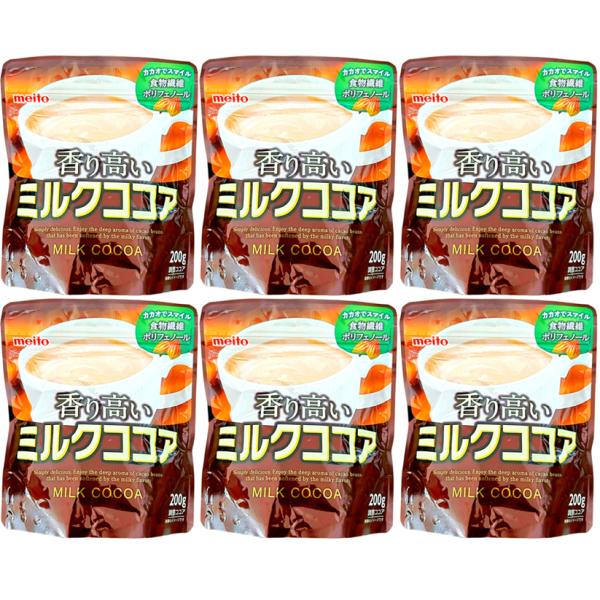 ■商品情報厳選した3種類のココアパウダーを絶妙なバランスでブレンドし、ココア感が強く、牛乳との相性が抜群の香り高いミルクココアです。1杯当たりカカオポリフェノールを140mg、食物繊維を1.2g配合しております。中身が取り出し易く、袋の立ち...