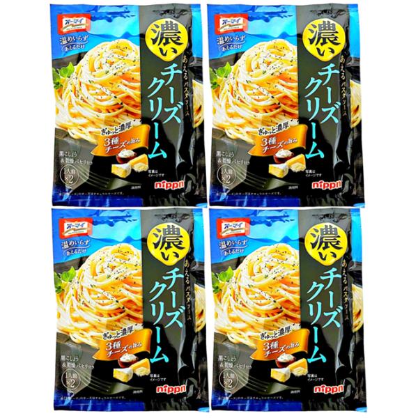 ニップンのオーマイ濃いあえるパスタソースの詰め合わせセットです。茹でたてのパスタにあえるだけでの簡単調理でおいしい本格パスタをお召し上がりいただけます。防災用の保存食としてもおススメです。■商品名・濃いあえるパスタソース 3種チーズの旨み ...