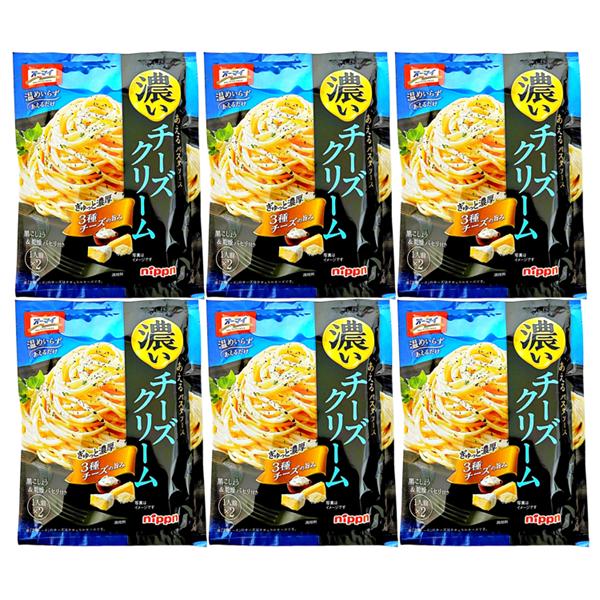 ニップンのオーマイ濃いあえるパスタソースの詰め合わせセットです。茹でたてのパスタにあえるだけでの簡単調理でおいしい本格パスタをお召し上がりいただけます。防災用の保存食としてもおススメです。■商品名・濃いあえるパスタソース 3種チーズの旨み ...