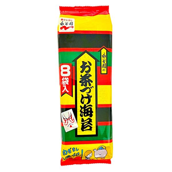お茶づけのロングセラー商品。永谷園のお茶づけお得な詰め合わせセットです。時間の無い朝食や昼食、ちょっと小腹がすいたときやお酒を飲んだ後の締め、受験勉強の夜食にもぴったりです。あられと海苔の香ばしさと、お湯をかけるだけの手軽さで、誰からも愛さ...