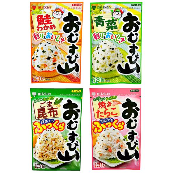 ミツカンのふりかけ、大人気シリーズのおむすび山4種詰め合わせセットです。ホカホカごはんに混ぜるだけで、彩りのよいおむすびが手軽にできます。子どもが喜ぶ彩りとおいしさなので、行楽やお出かけの際に笑顔で召し上がれます。時間の無い朝食や昼食のお弁...