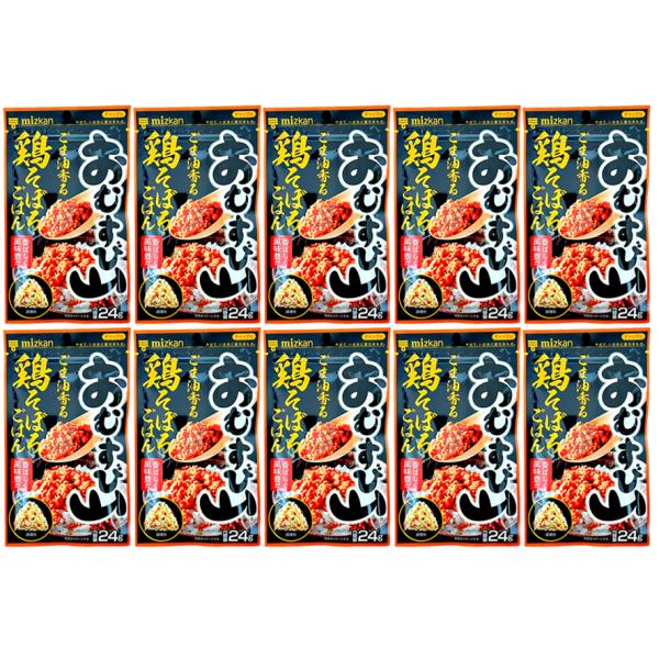 ミツカンのふりかけ、大人気シリーズのおむすび山です。ホカホカごはんに混ぜるだけで、彩りのよいおむすびが手軽にできます。子どもが喜ぶ彩りとおいしさなので、行楽やお出かけの際に笑顔で召し上がれます。時間の無い朝食や昼食のお弁当やおにぎり、ちょっ...