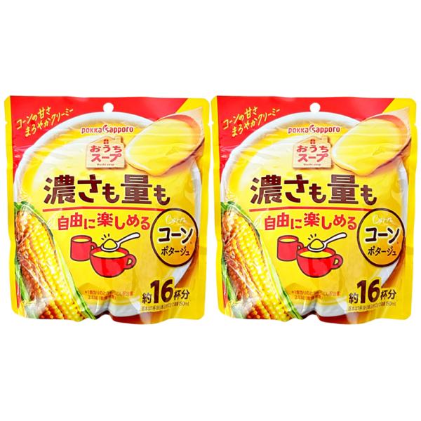 ■商品情報ポッカサッポロのおうちスープです。チャック付き袋入りで持ち運びも保存も簡単、好きな量・濃さでアレンジも楽しめます。お湯を注ぐだけの簡単調理ですぐに食べられるので時間が無い朝食や昼食、夕食の一品やほっと一息つきたい休憩の際にもおスス...