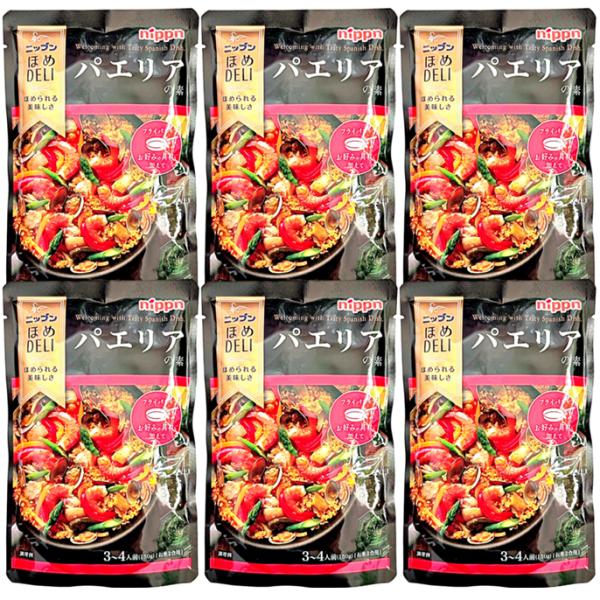 ニップンほめDELI パエリアの素です。フライパンに生米とお好みの具材を入れてパエリアの素を入れて加熱するだけの簡単調理で本格パエリアがご家庭でお楽しみいただけます。ホームパーティの一品としても大活躍です。ボタンポチッで玄関までお届けいたし...