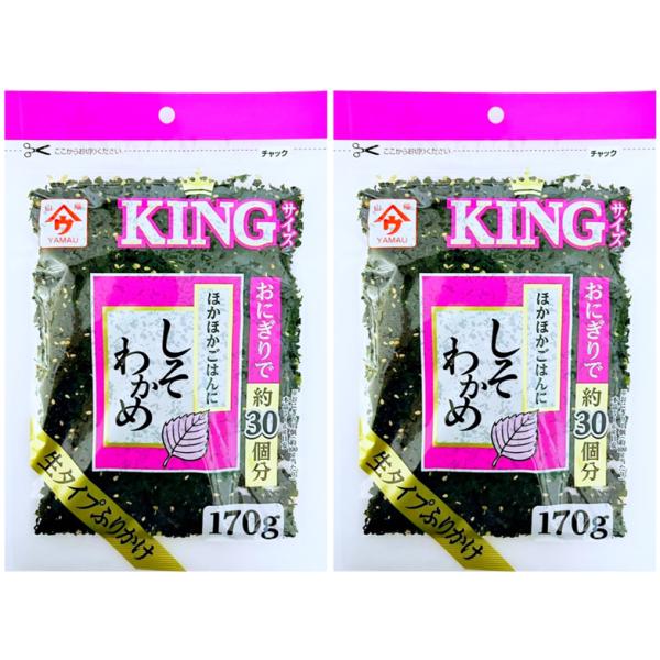 【商品説明】ウェットタイプ（生タイプ）のわかめふりかけです。ご飯になじみやすく、わかめ本来の味が味わえます。生タイプのふりかけだから、あったかいごはんはもちろん、冷めたごはんでもしっかりなじんでおいしくいただけます。おむすび、スパゲティー、...