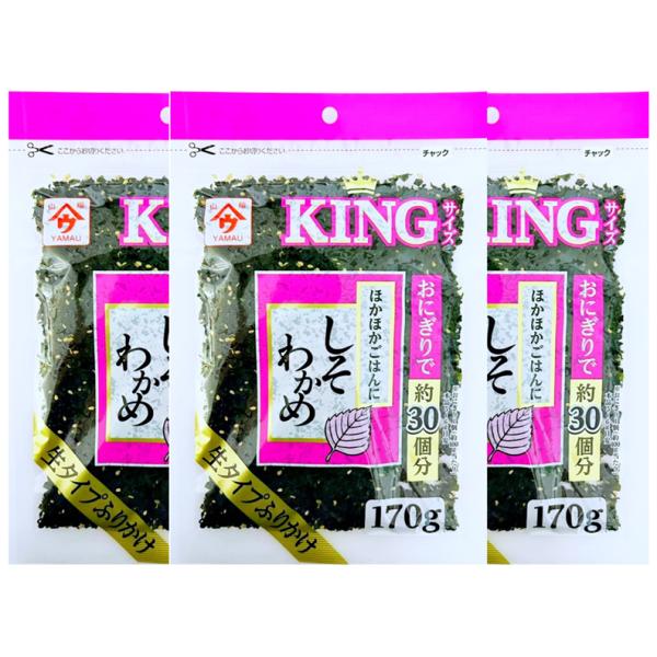 【商品説明】ウェットタイプ（生タイプ）のわかめふりかけです。ご飯になじみやすく、わかめ本来の味が味わえます。生タイプのふりかけだから、あったかいごはんはもちろん、冷めたごはんでもしっかりなじんでおいしくいただけます。おむすび、スパゲティー、...