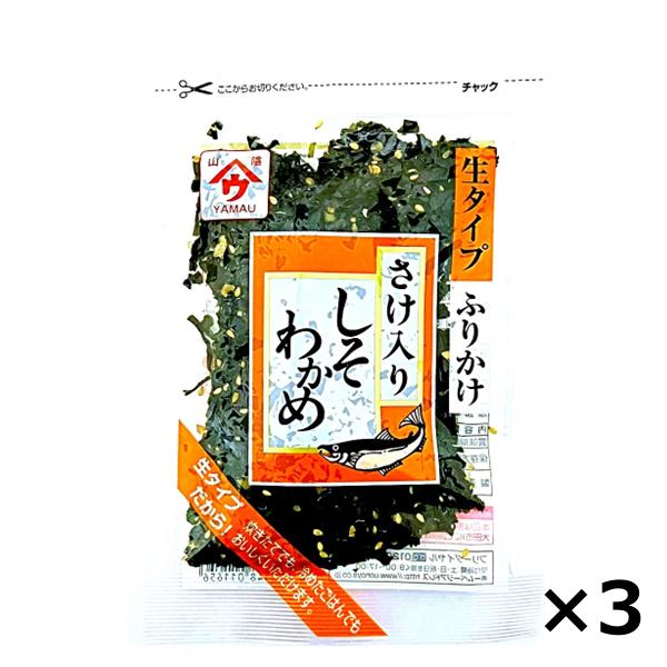 【商品説明】ウェットタイプ（生タイプ）のわかめふりかけです。ご飯になじみやすく、わかめ本来の味が味わえます。生タイプのふりかけだから、あったかいごはんはもちろん、冷めたごはんでもしっかりなじんでおいしくいただけます。おむすび、スパゲティー、...