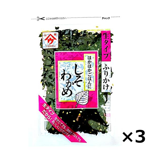 【商品説明】ウェットタイプ（生タイプ）のわかめふりかけです。ご飯になじみやすく、わかめ本来の味が味わえます。生タイプのふりかけだから、あったかいごはんはもちろん、冷めたごはんでもしっかりなじんでおいしくいただけます。おむすび、スパゲティー、...