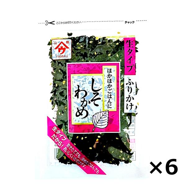 【商品説明】ウェットタイプ（生タイプ）のわかめふりかけです。ご飯になじみやすく、わかめ本来の味が味わえます。生タイプのふりかけだから、あったかいごはんはもちろん、冷めたごはんでもしっかりなじんでおいしくいただけます。おむすび、スパゲティー、...