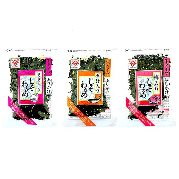 【商品説明】ウェットタイプ（生タイプ）のわかめふりかけです。ご飯になじみやすく、わかめ本来の味が味わえます。生タイプのふりかけだから、あったかいごはんはもちろん、冷めたごはんでもしっかりなじんでおいしくいただけます。おむすび、スパゲティー、...