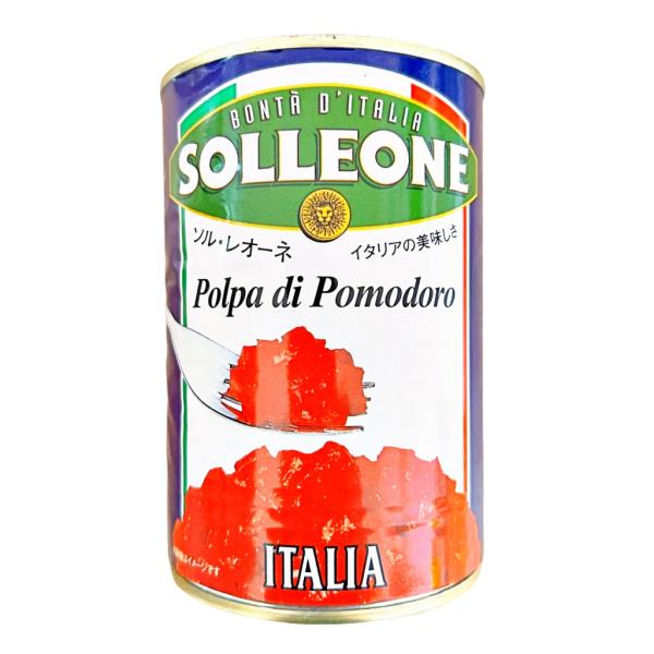 ■商品名日欧商事 ソル・レオーネ ダイストマト 400g SOLLEONE イタリアのおいしさ サラダ TOMATO パスタ 煮込み料理■商品情報ソル・レオーネのダイストマトです。糖度が高く、酸味が少なくて果肉が厚くいトマトだけを使用してい...