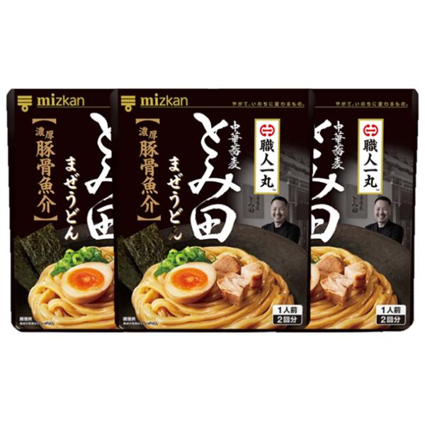 ■商品名ミツカン 職人一丸 中華蕎麦とみ田 まぜうどん 濃厚豚骨魚介 1人前 × 2回分 × 1袋 mizkan みつかん しょうゆ うどん ウドン udon 冷やしうどん 混ぜる うどん■商品情報中華蕎麦とみ田と一丸となり作り上げた、まぜ...