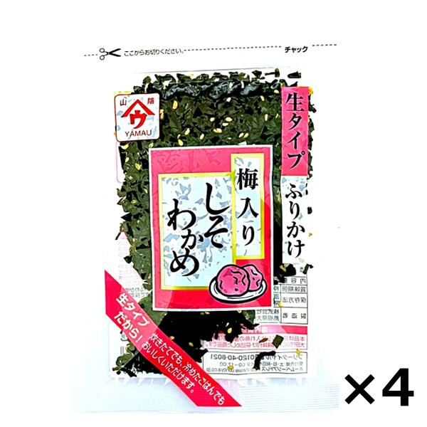 【商品説明】ウェットタイプ（生タイプ）のわかめふりかけです。ご飯になじみやすく、わかめ本来の味が味わえます。生タイプのふりかけだから、あったかいごはんはもちろん、冷めたごはんでもしっかりなじんでおいしくいただけます。おむすび、スパゲティー、...